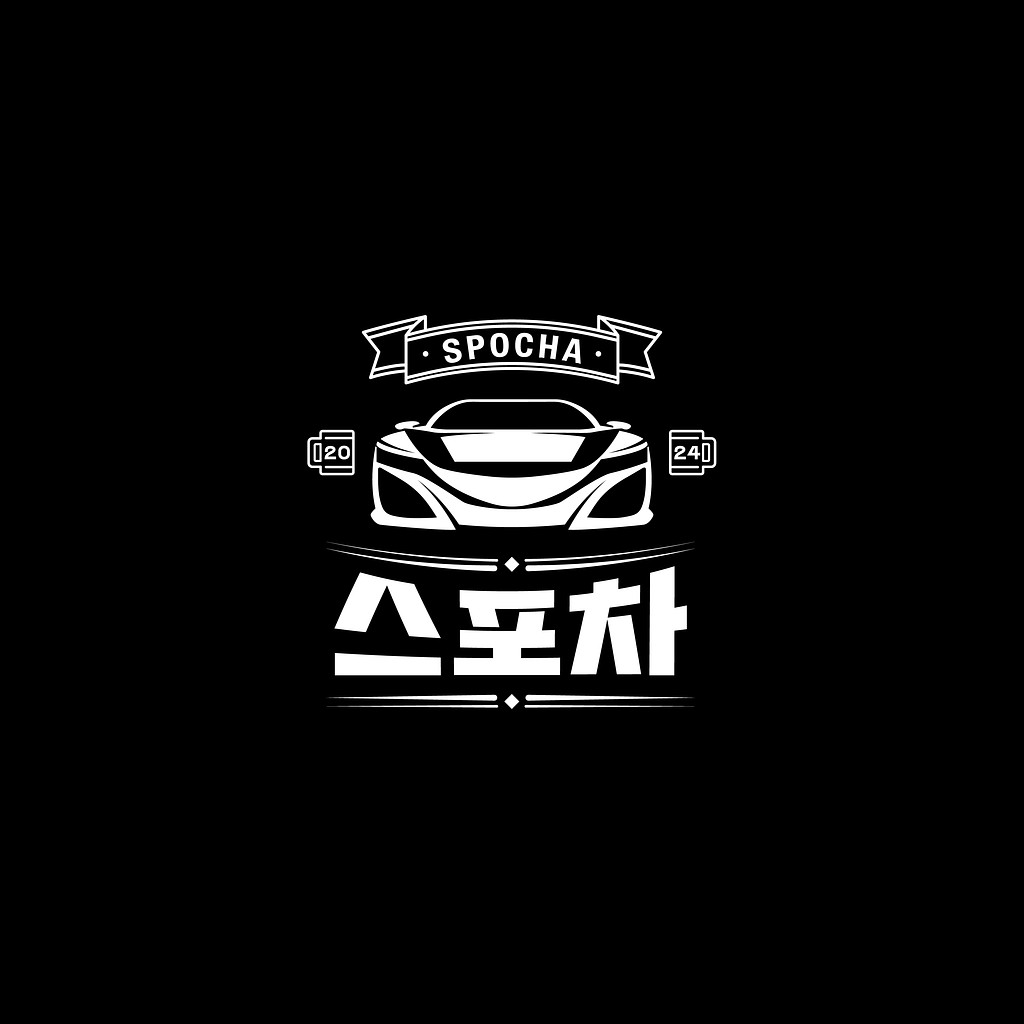 스포차 spocha