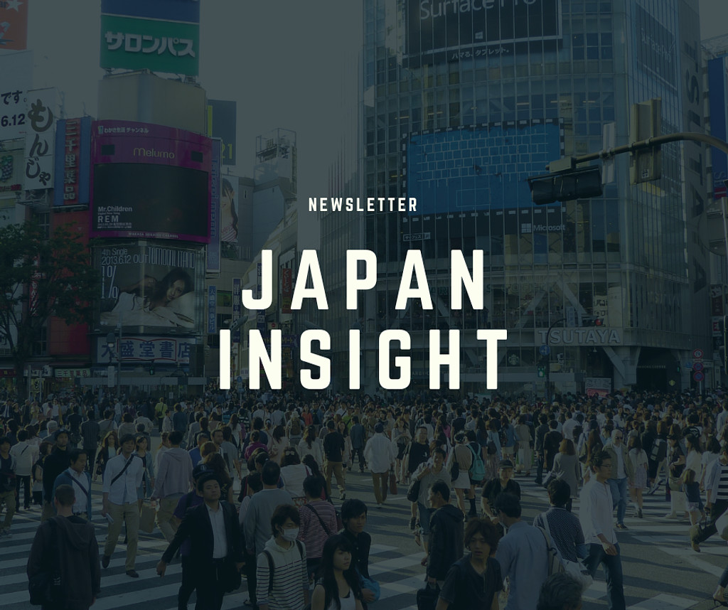 Japan Insight
