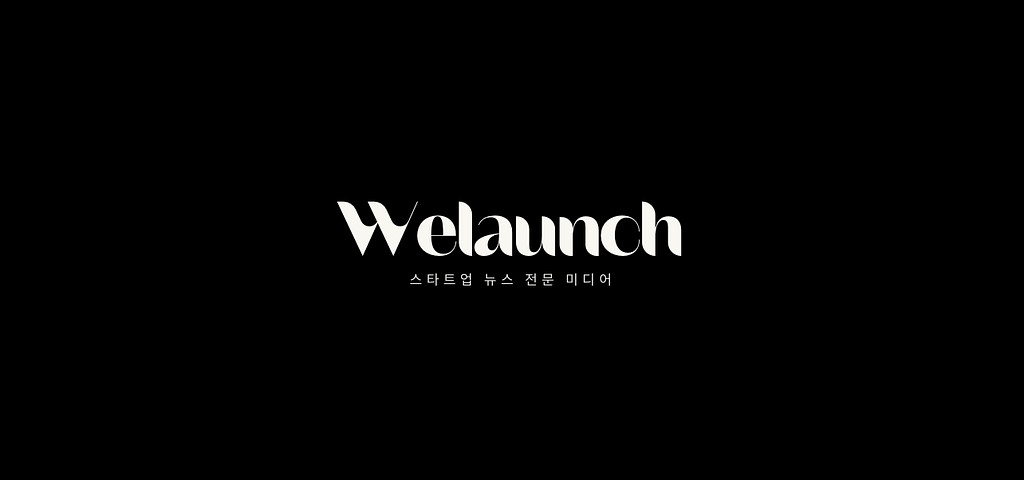 Welaunch