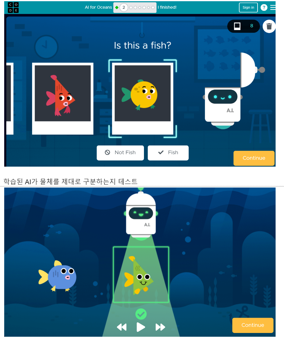 AI 기초 개념 직관적으로 이해하기│커뮤니티│모두의노코드│모두를 위한 노코드 개발 커뮤니티