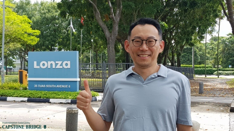 [해외 기관 방문] 싱가포르 Tuas 소재 론자(Lonza), 바이오의약품 CDMO 방문